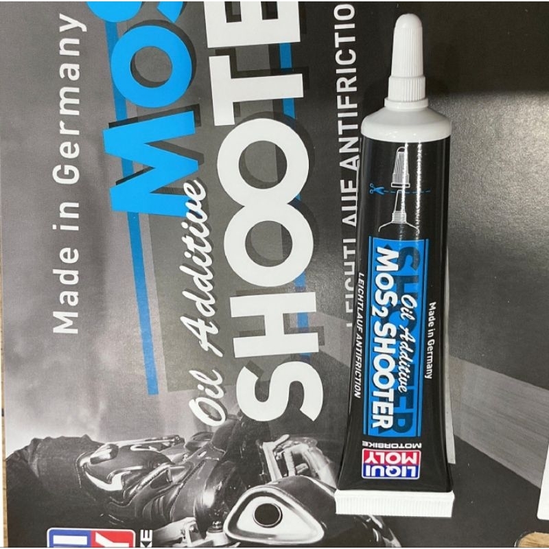 LIQUI MOLY Engine OIL Coating MOS2 ADDITIVE SHOOTER Small Motorcycle | Shopee Philippines