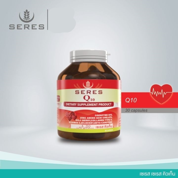 SERES Coenzyme Q10 Qten Nourishes The Skin Reduces Wrinkles. Ceres 30 ...