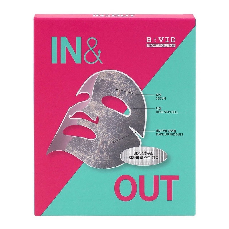 Authentic/B:VID In & Out Facial Mask Pack | Shopee Philippines