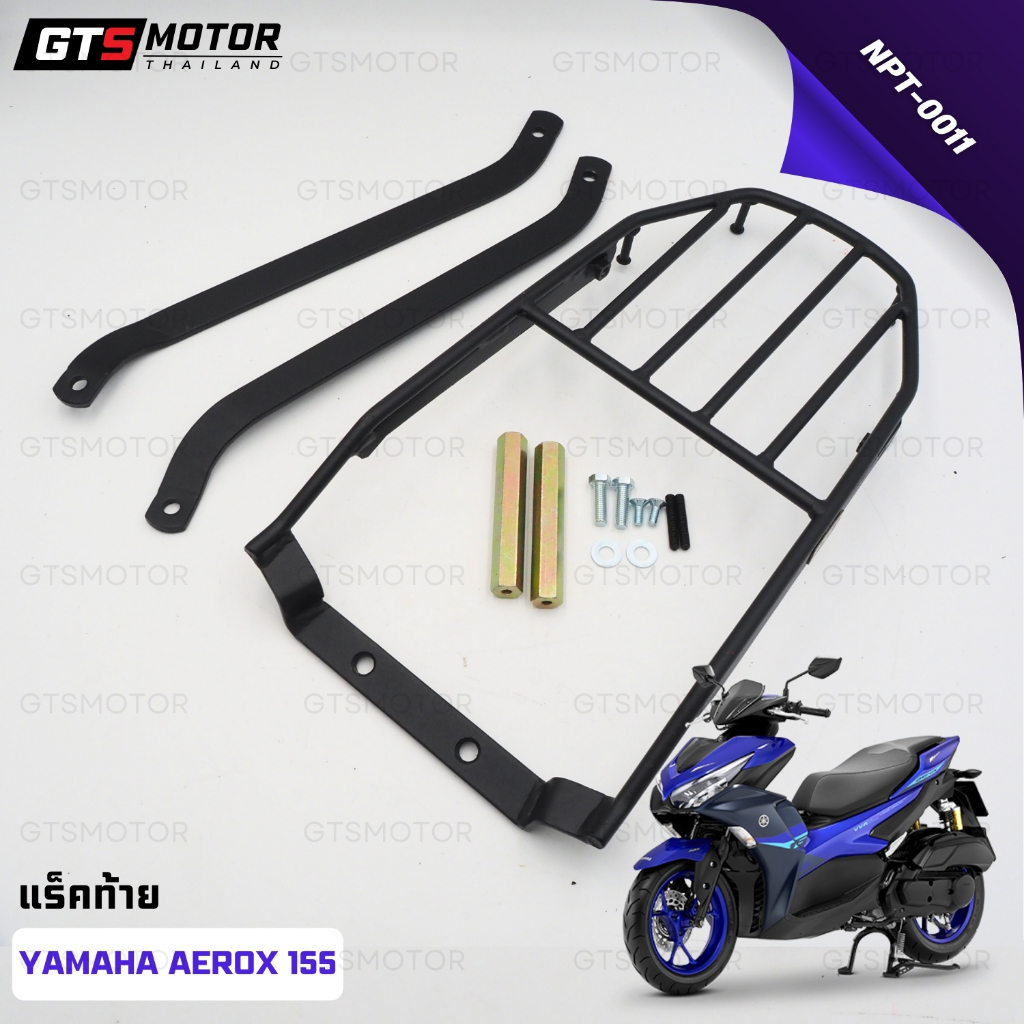 Rear Steel Grille Rack Seat Back Cage Yamaha Aerox 155 Easy To Install ...