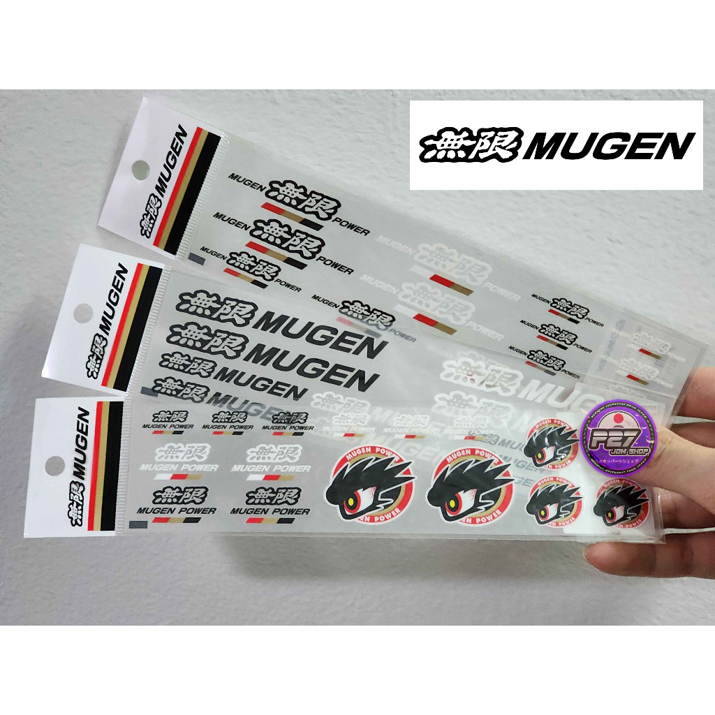 Authentic MUGEN Sticker Set Include 3 Types Product. | Shopee Philippines