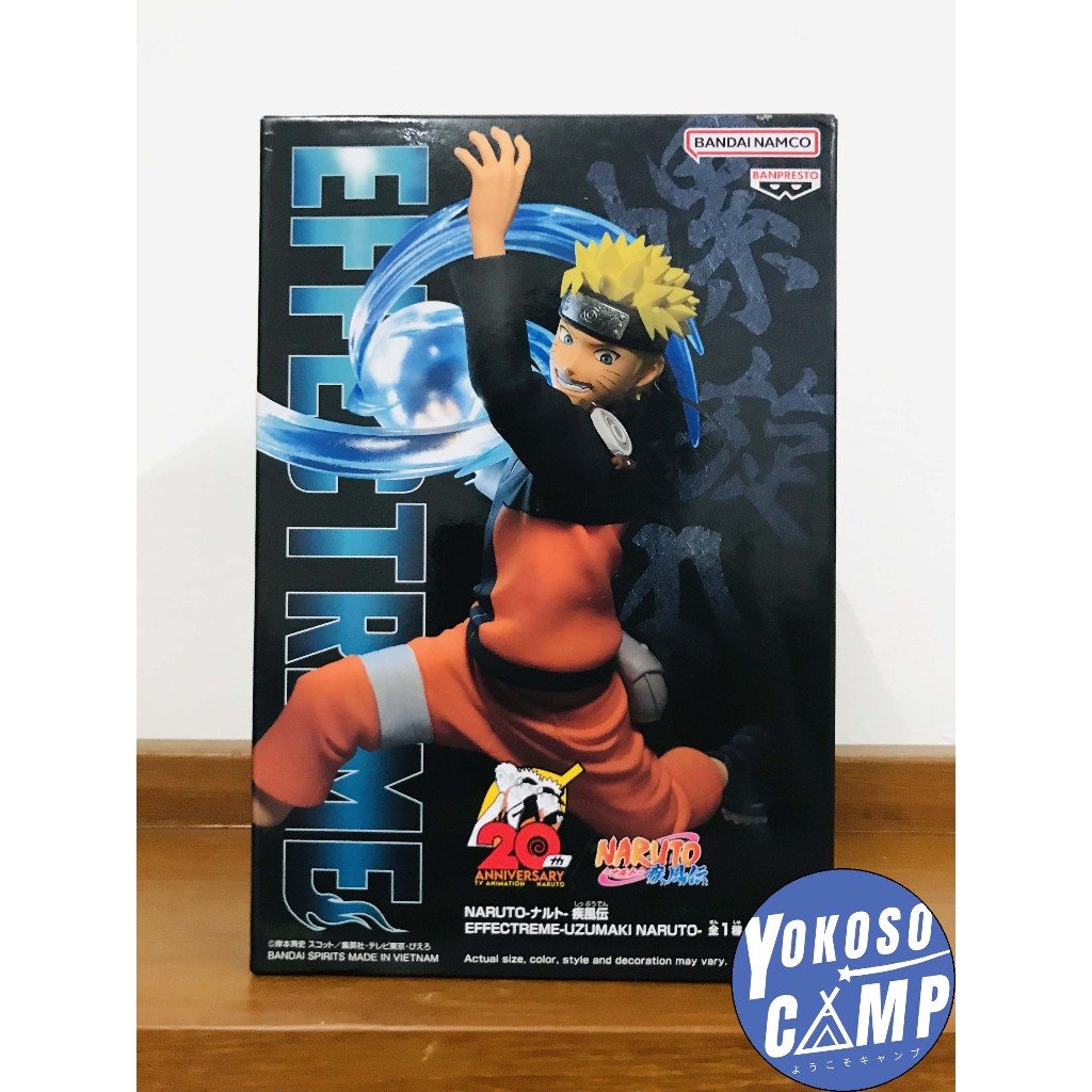 Naruto Shippuuden-Uzumaki-Effectreme Banpresto Figure | Shopee Philippines