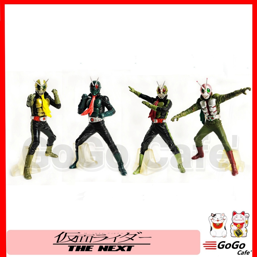 Model Masrider Kamen Rider The Next V1 V2 V3 Bandai HDM Masked The V1 ...