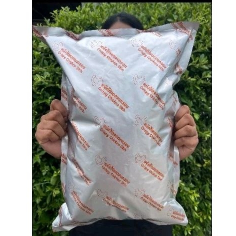 crispy Fried chicken skin "PAPA SNACKS" (1000 Grams) Large Sheet ...