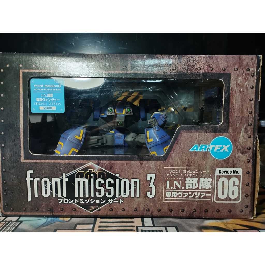 Front Mission 3 I.N. Corps Special WANZER Ser. 06 Action Figure 1999 ...