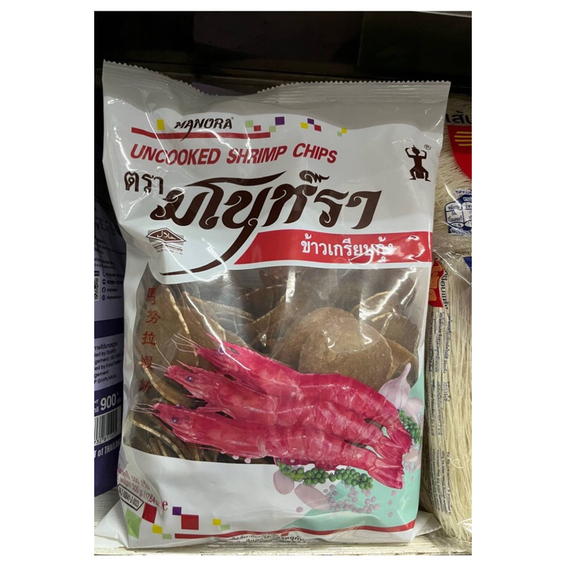 Prawn Cracker 500g Manora Brand | Shopee Philippines