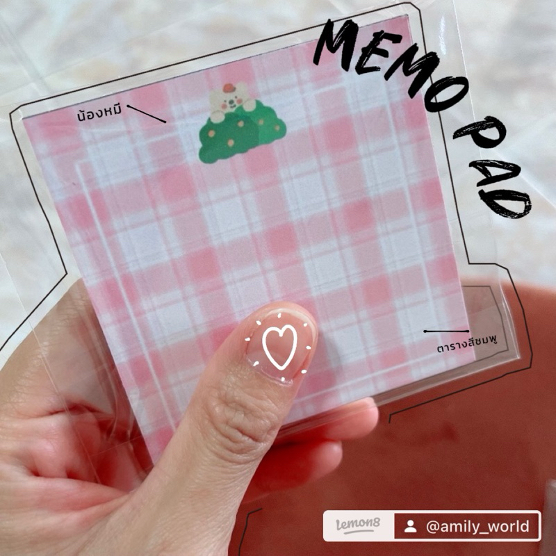 Amily Notepad [Sent From Thailand] Pink Checkered Note Paper Colorful ...