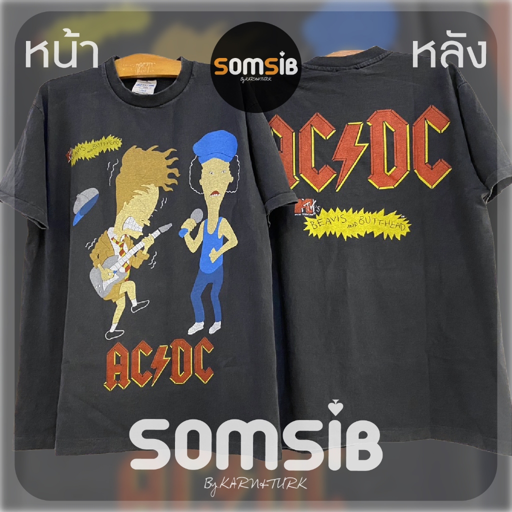 AC/DC Beavis & Butthead Fade Shirt | Shopee Philippines