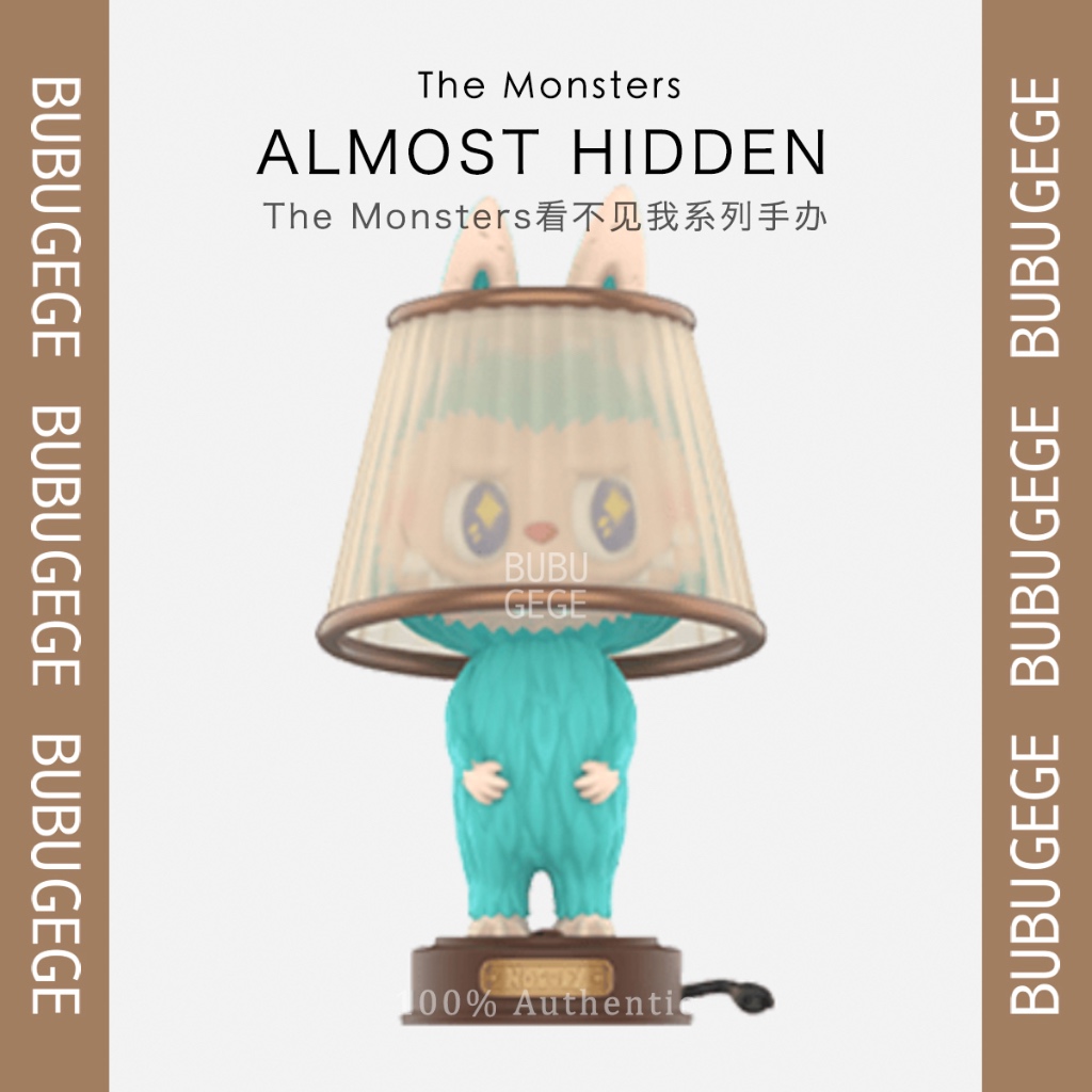 THE MONSTERS Almost Hidden Series Figures. Labubu-Lamp | Shopee Philippines