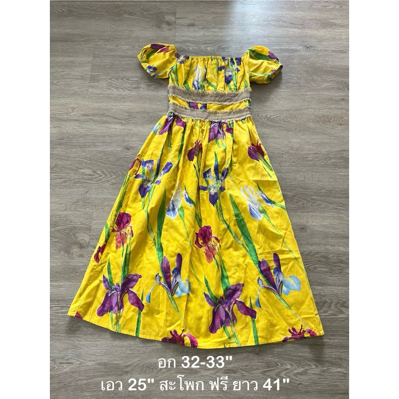 Lyn around Dress Beautiful Shape | Shopee Philippines