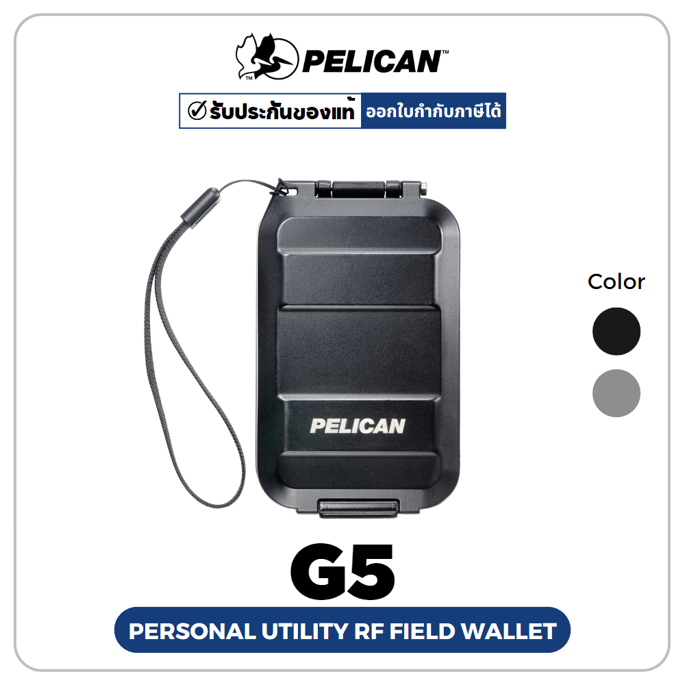 Pelican G5 Personal Utility RF Field Wallet (Thai Center Warranty ...