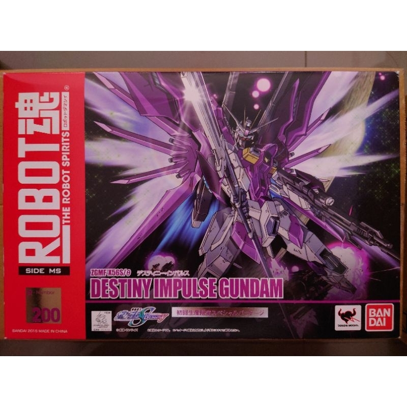 Bandai The Robot Spirits Destiny Impulse Gundam | Shopee Philippines