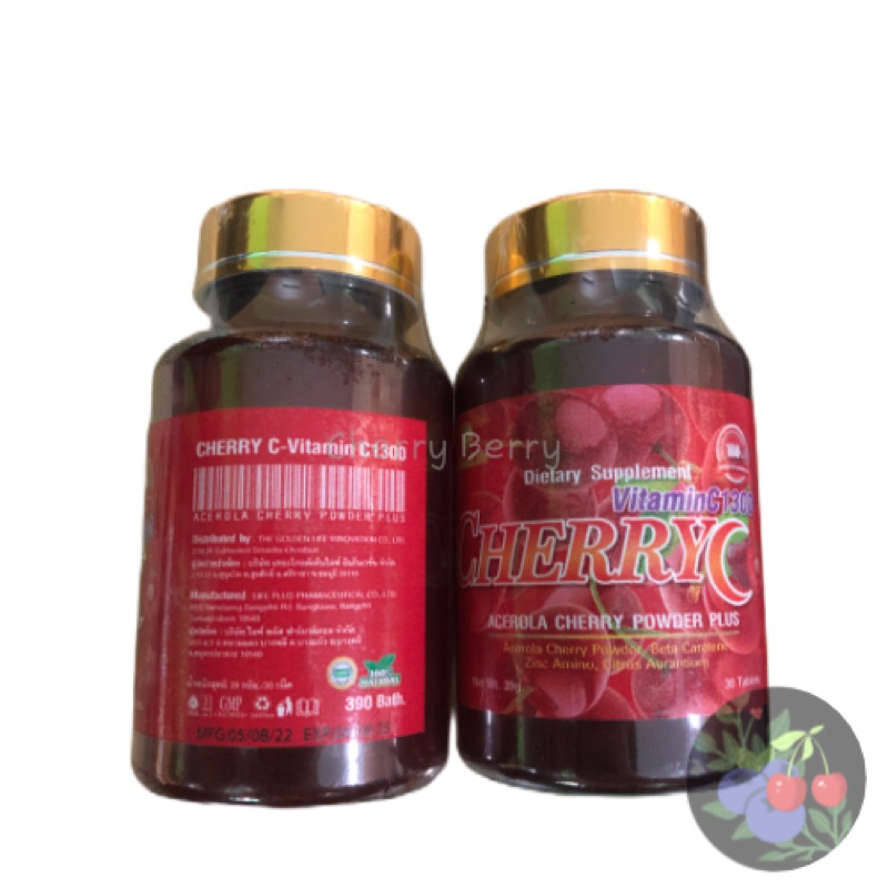 Cherry C Vitamin 1300 mg. Dietary Supplement (1 Jar x 30 Tablets ...