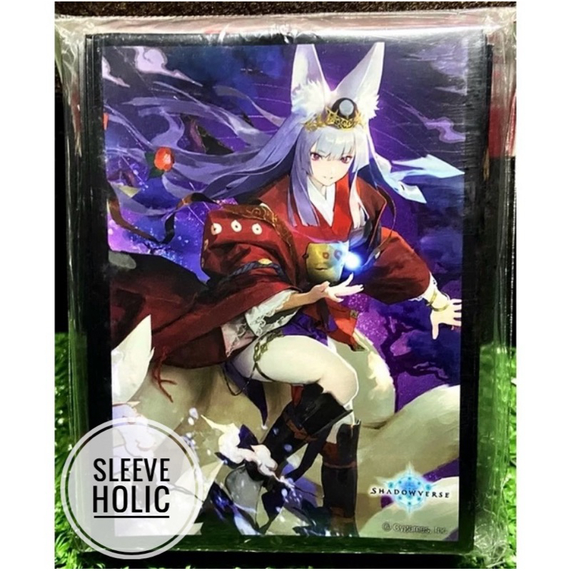 [Anime Character 0282-1] Sleeve Collection Shadowverse Ginsetsu Terror ...