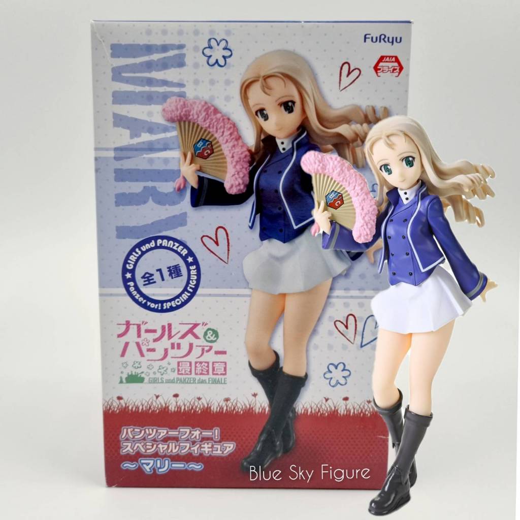 Maria Girls und Panzer Crush Girl! Racing Tank Figure Girl Furyu ...