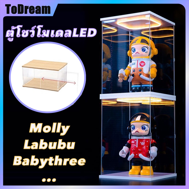 Led Model Display Cabinet Wooden Box Storage Figure labubu babythree ...
