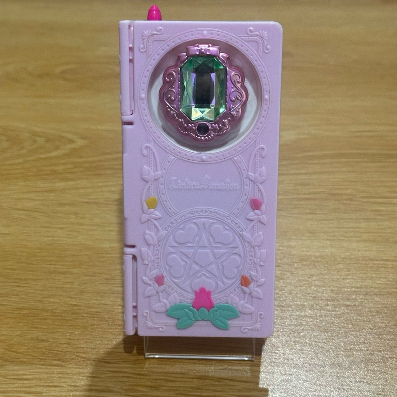Linkle Smart Book Lingge Book: Mahou Tsukai Precure! Precure Pretty ...