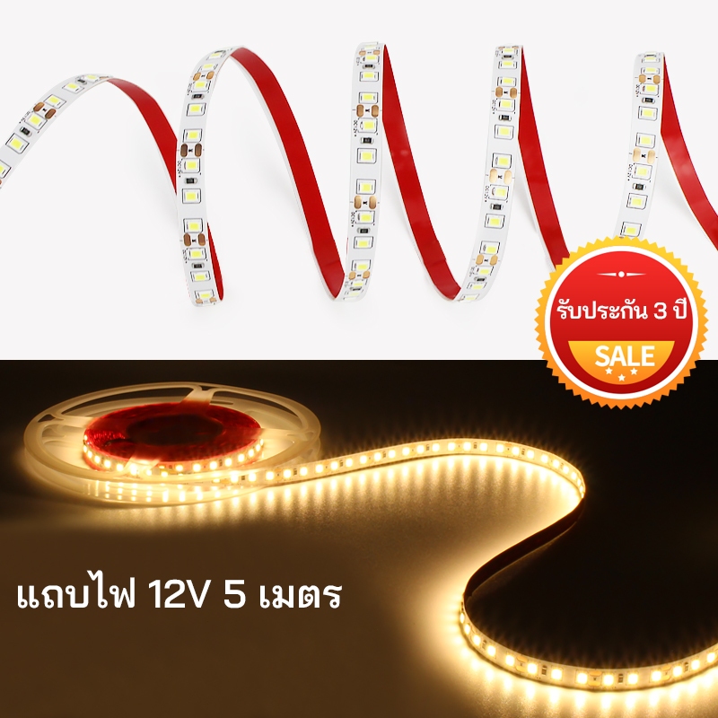 LED STRIP 2835 SMD 12V 5 Meter 600 High Brightness 24V Bare Light ...