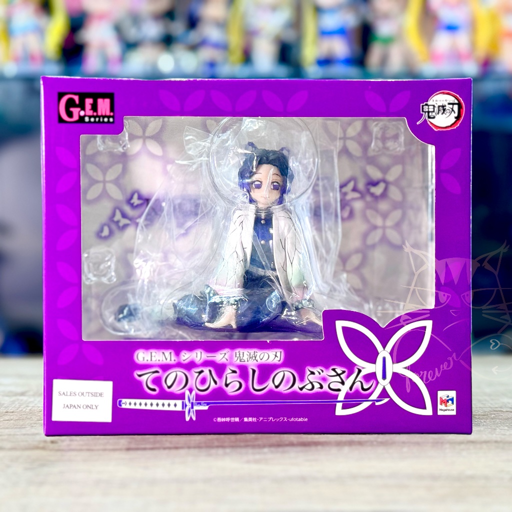 Megahouse Demon slayer kimetsu no yaiba Gem Series Shinobu Kocho Kojo ...