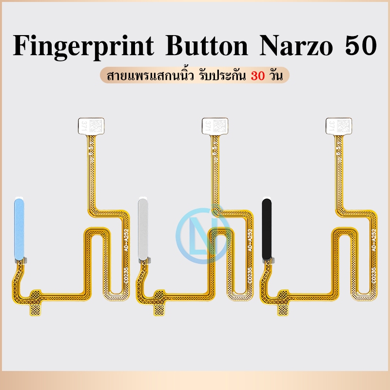flex cable Finger Scan Narzo 50 fingerprint sensor Power Button Narzo50 ...