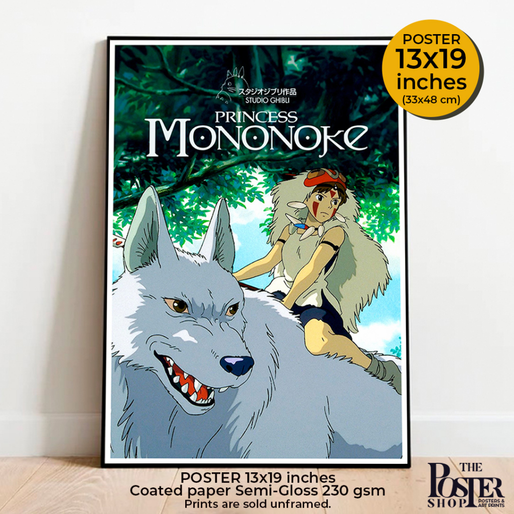 Princess Mononoke Poster (1997) Studio Ghibli 13x19-Inch Photo | Shopee ...