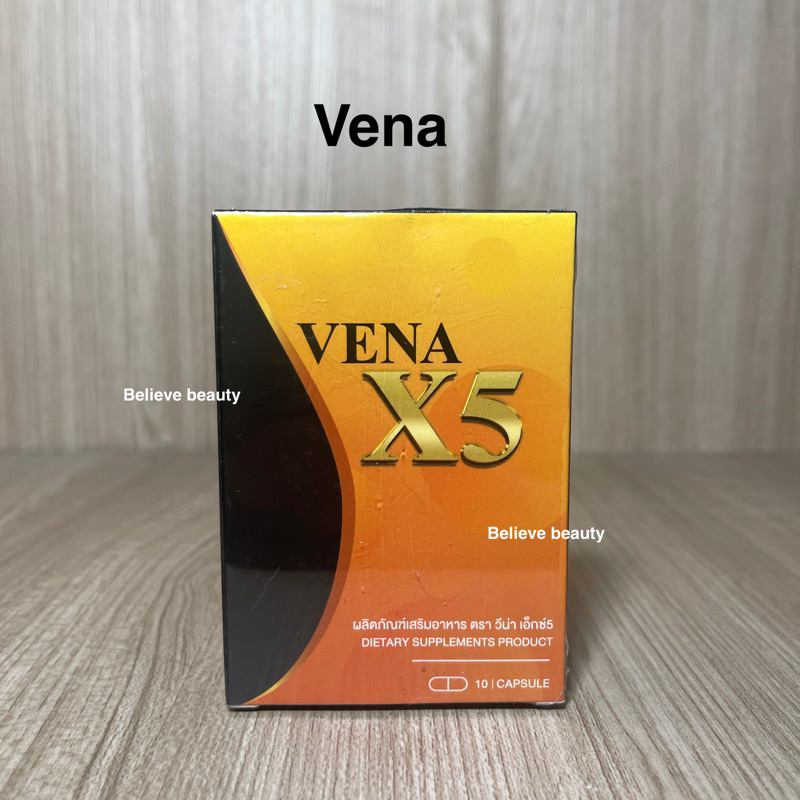 Vina X 5 Vena X 5 (1 Box Contains 10 Tablets) | Shopee Philippines