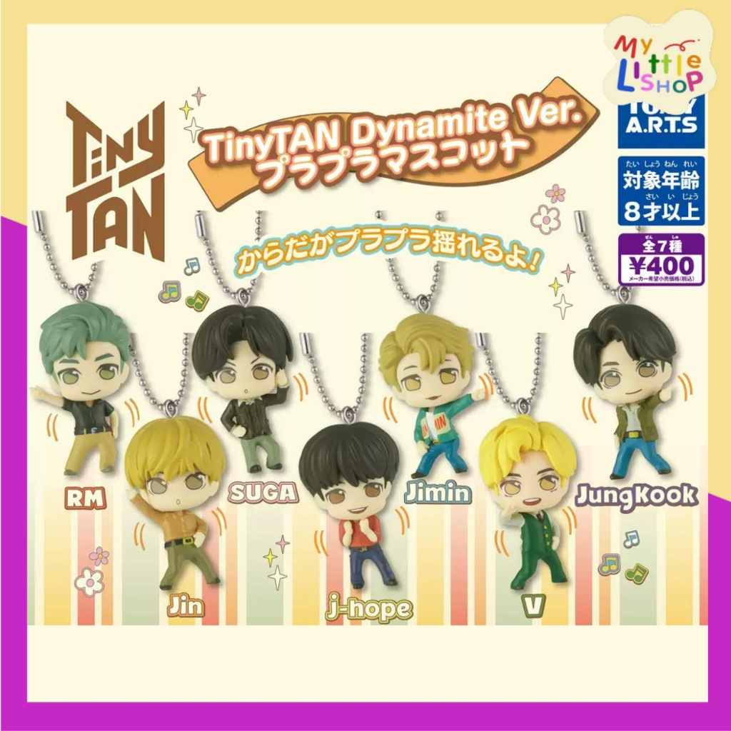 Authentic BTS Tinytan dynamite Keychain | Shopee Philippines