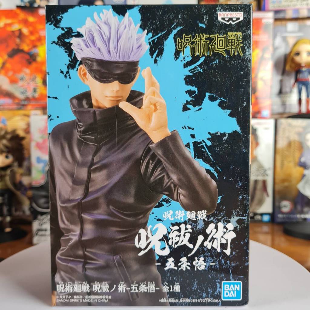 Jujutsu Kaisen-Satoru Gojo Authentic JP | Shopee Philippines