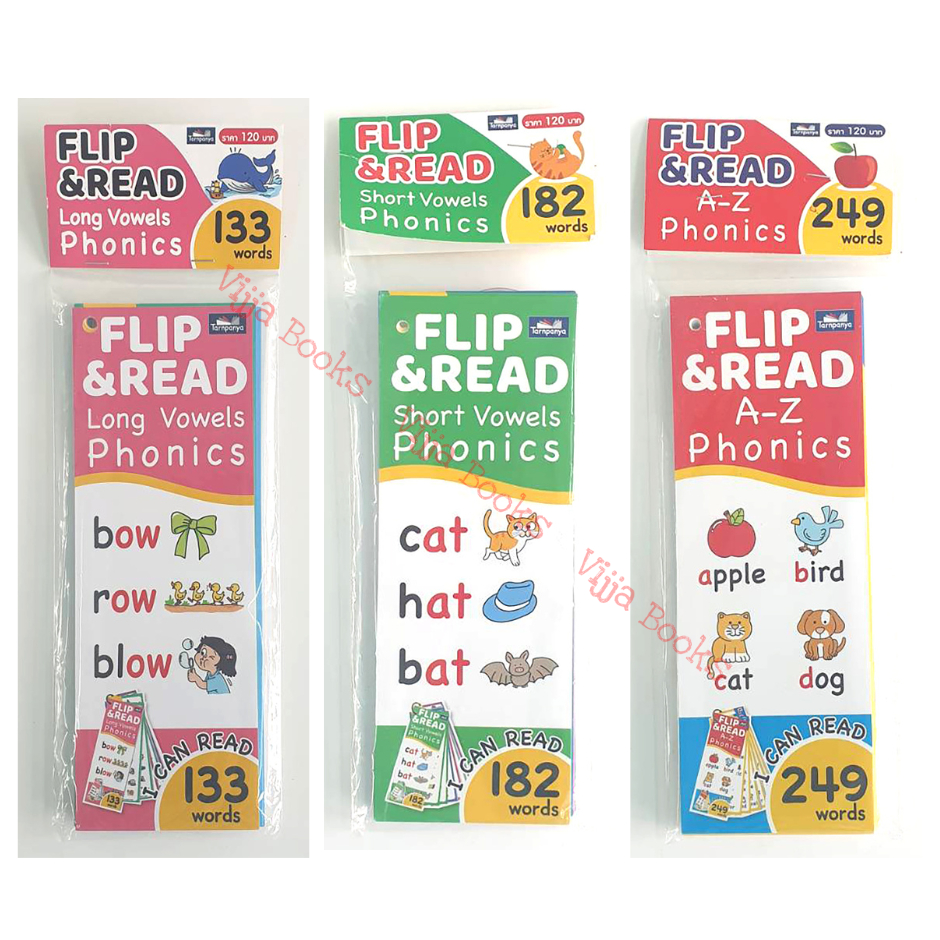 Flip & Read Phonics A-Z Short Vowels Long Teaching Material ...