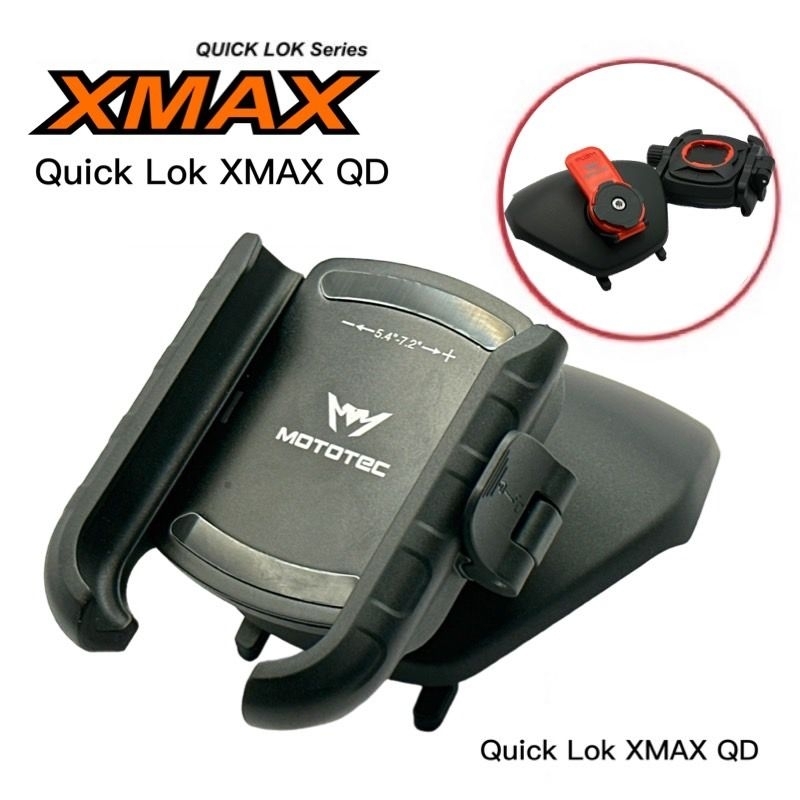 MOTOTEC Quick Lok XMAX-QD01 Motorcycle Phone Handle Set With Quick ...