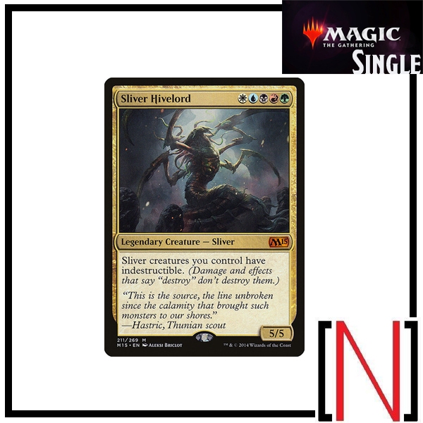 [MTG][Single][M15] Sliver Hivelord Level Mythic [English] | Shopee ...