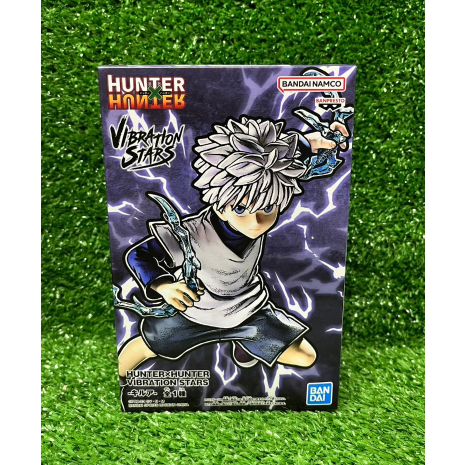 Hunter x-Killua Zoldyck-Vibration Stars (Bandai Spirits) banpresto ...