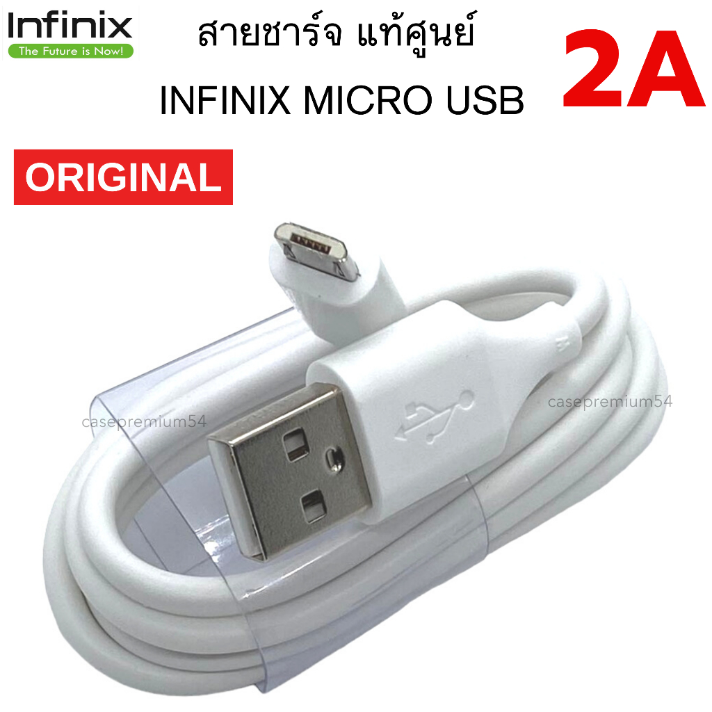 Infinix Micro USB Max 2A Charging Cable Genuine Center And Many More ...