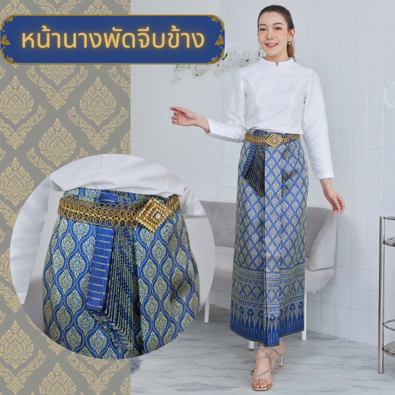 Small Propeller Pleated Face Aranya Pattern | Shopee Philippines