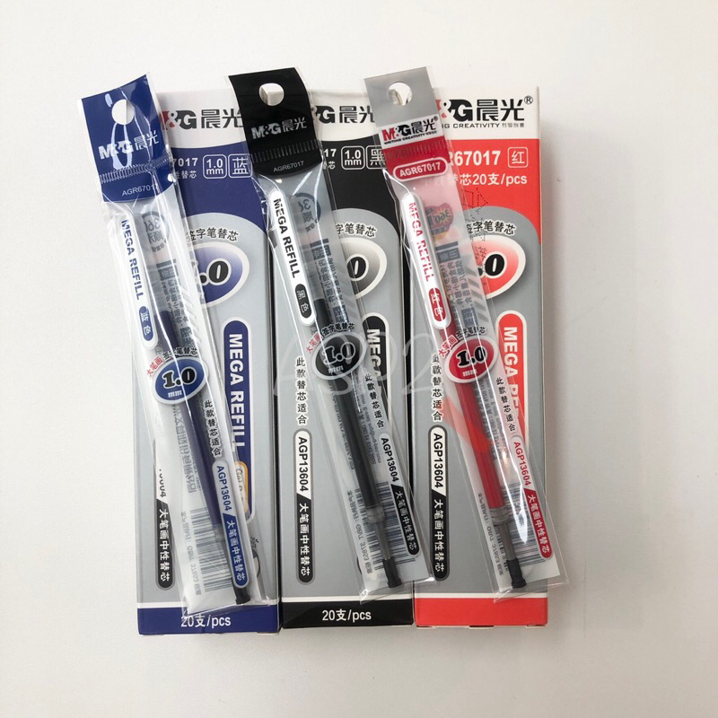 M&G Gel Pen Refill 1.0 Mm. Blue Red Black (Box 20 Lead) | Shopee ...