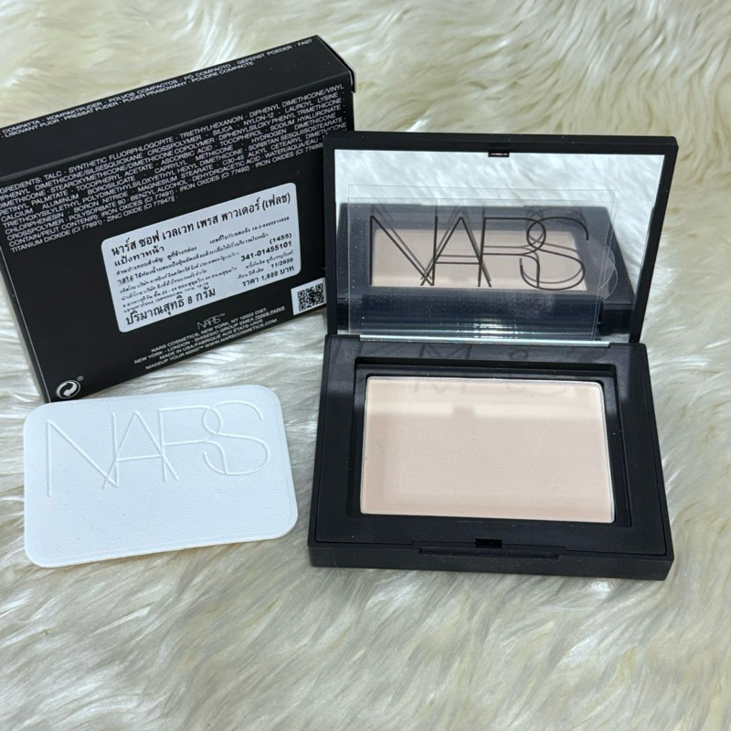 Thai Label Nars Soft Velvet Pressed Powder 8g Flesh Color (Compressed ...