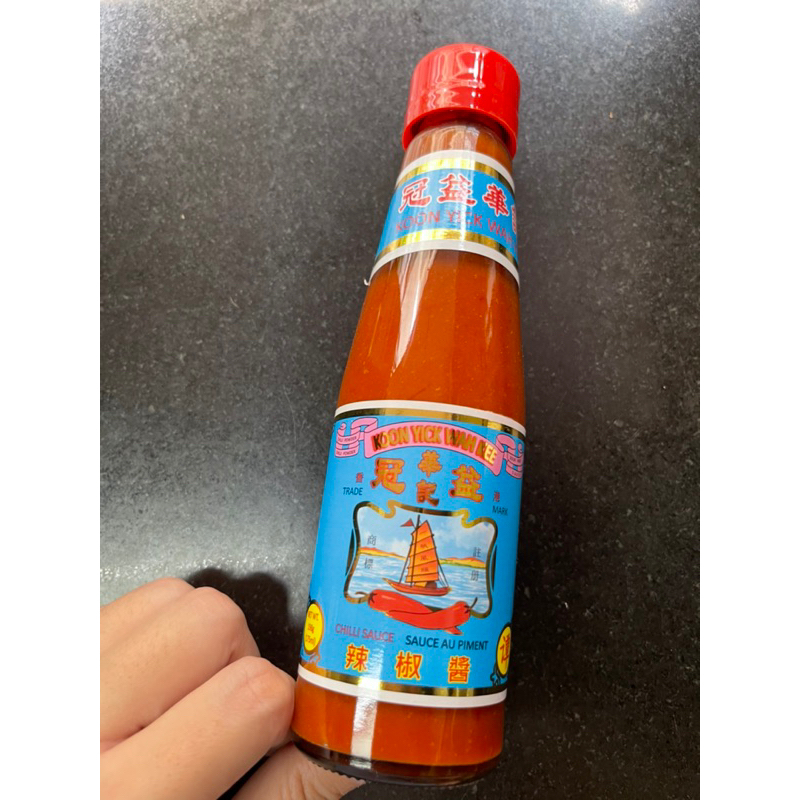 Hong Kong chili sauce koon yick Made In | Shopee Philippines