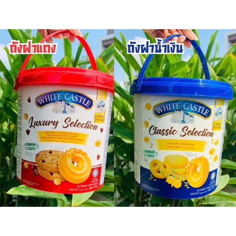 Palace Cookies Tank Model Popular Souvenir Taste Unsweetened 350 G ...