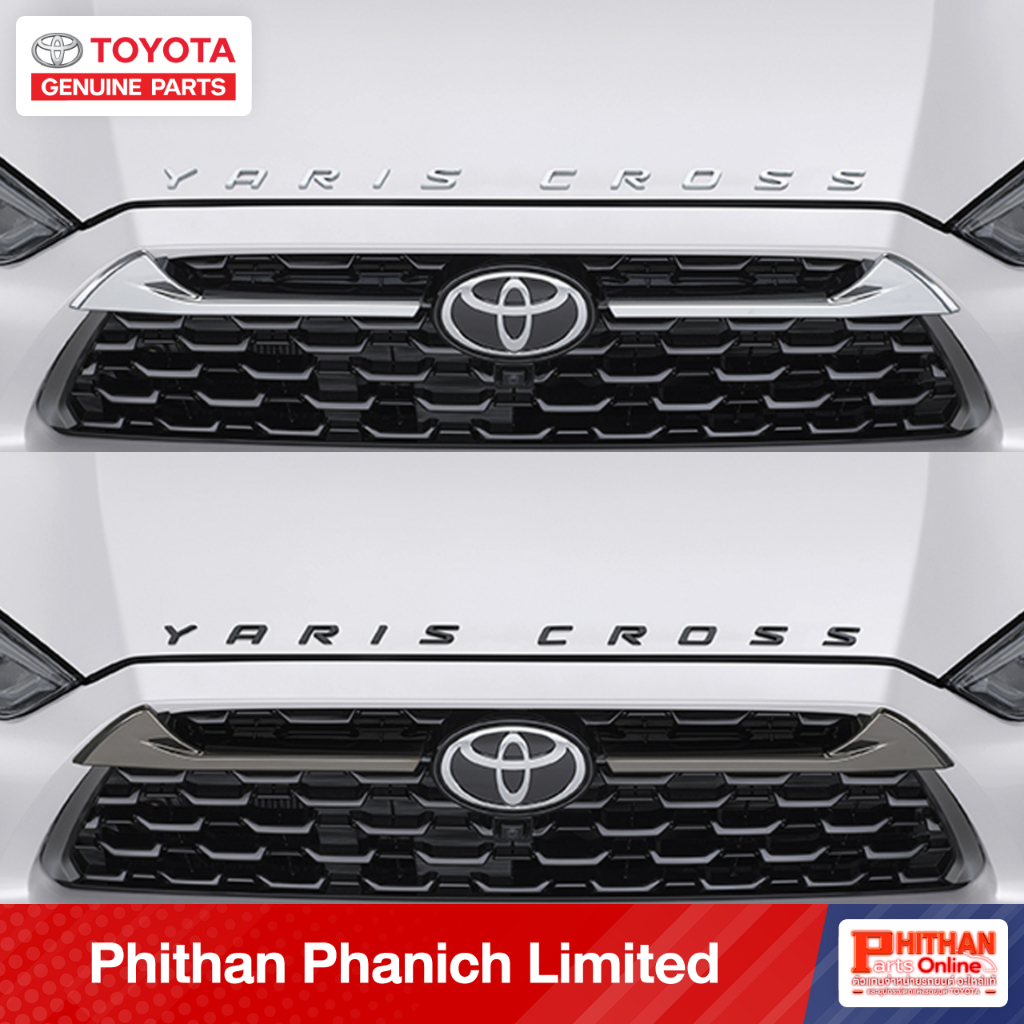 TOYOTA Gloss Black Chrome Logo Hood Emblem Piano Fortuner YARIS CROSS ...