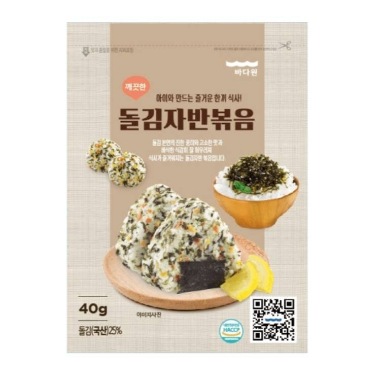 seasoned dried laver original Seaweed Sprinkled With Rice Badaon Season ...