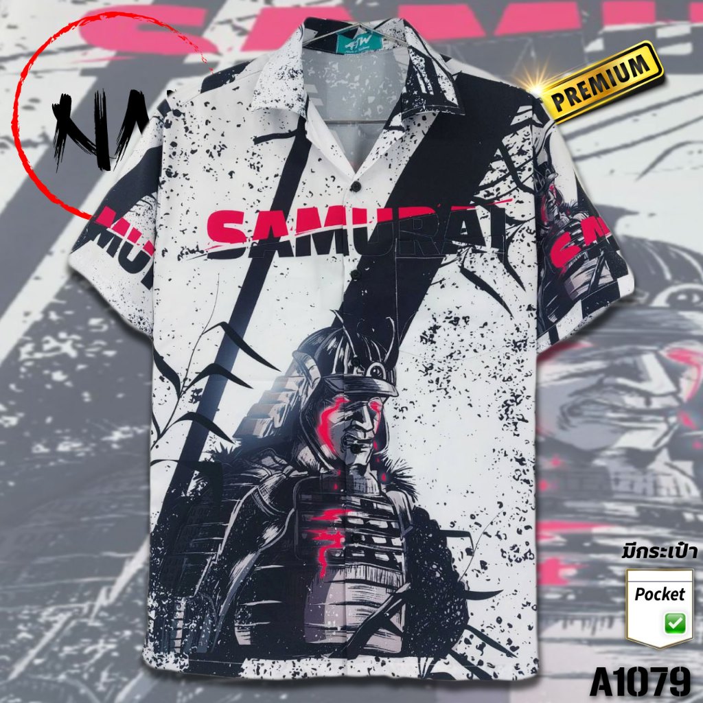 Hawaiian Samurai Teardrop Shirt V2 A1079 Real Italian Silk | Shopee ...