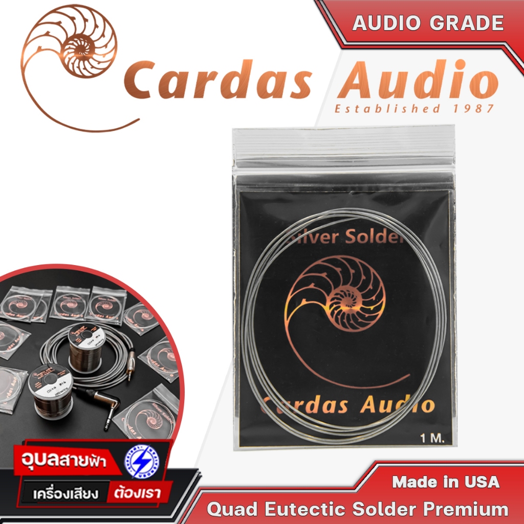 Cardas Quad Eutectic Solder 3% Silver Lead 1% Copper Hi-Fi Audio Grade ...