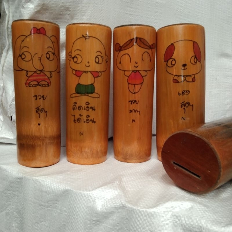 More Designs Than Before Bamboo Piggy Bank Size Is 8 Inches | Shopee ...