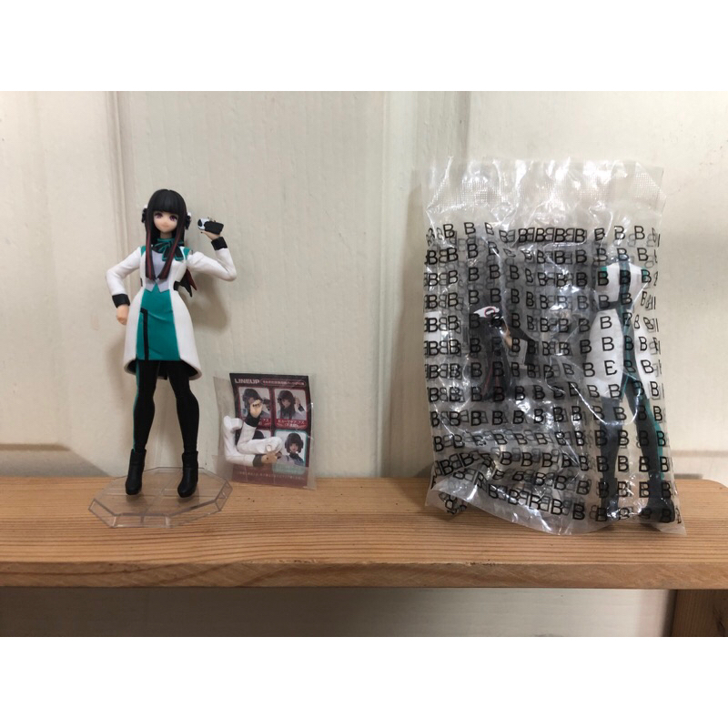 HG GIRL ASU From kamen rider zero one Story | Shopee Philippines