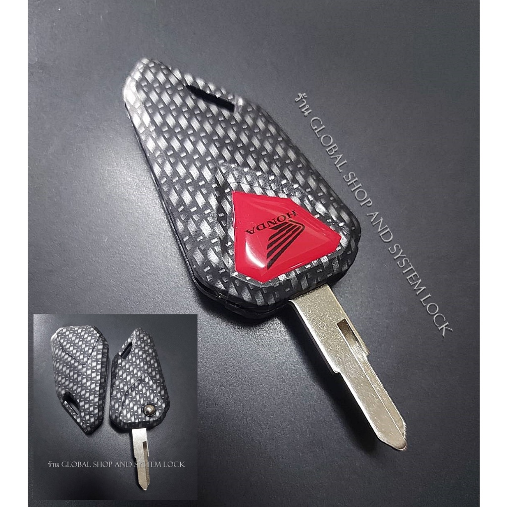 Folding Keys Honda Yamaha Kawa Other Models Left Side Groove Flower ...