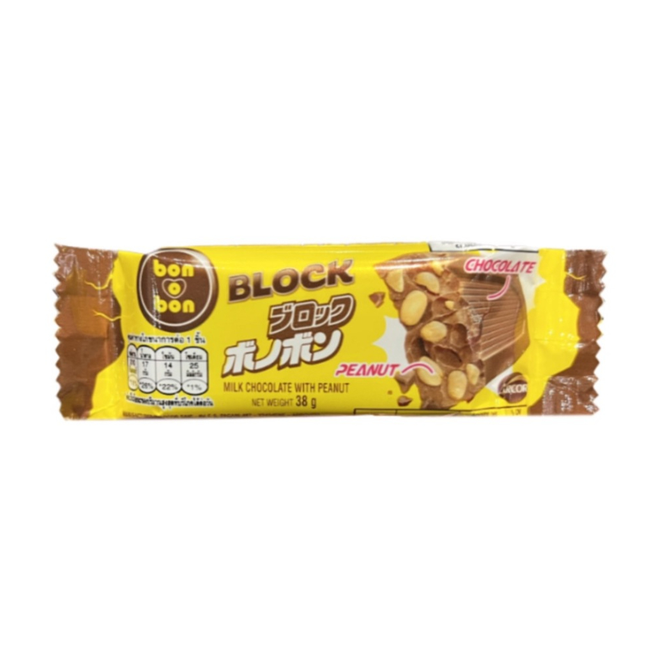 Bon O Block Milk Chocolate With Peanut 38g | Shopee Philippines