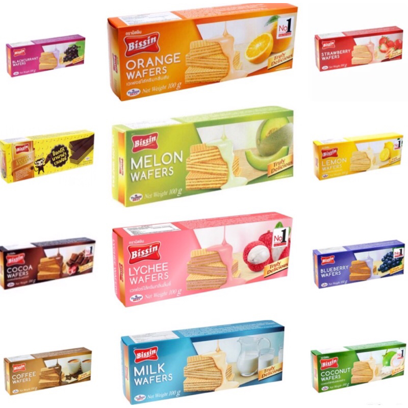 Bissin Cream Wafer Size 68-100 Grams | Shopee Philippines