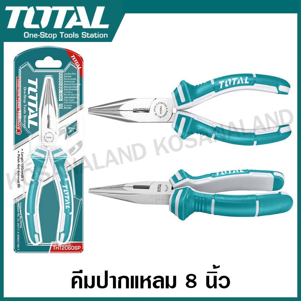 Total Long Nose Pliers 6 ''Model THT120606/8 Inch Model THT120806P ...