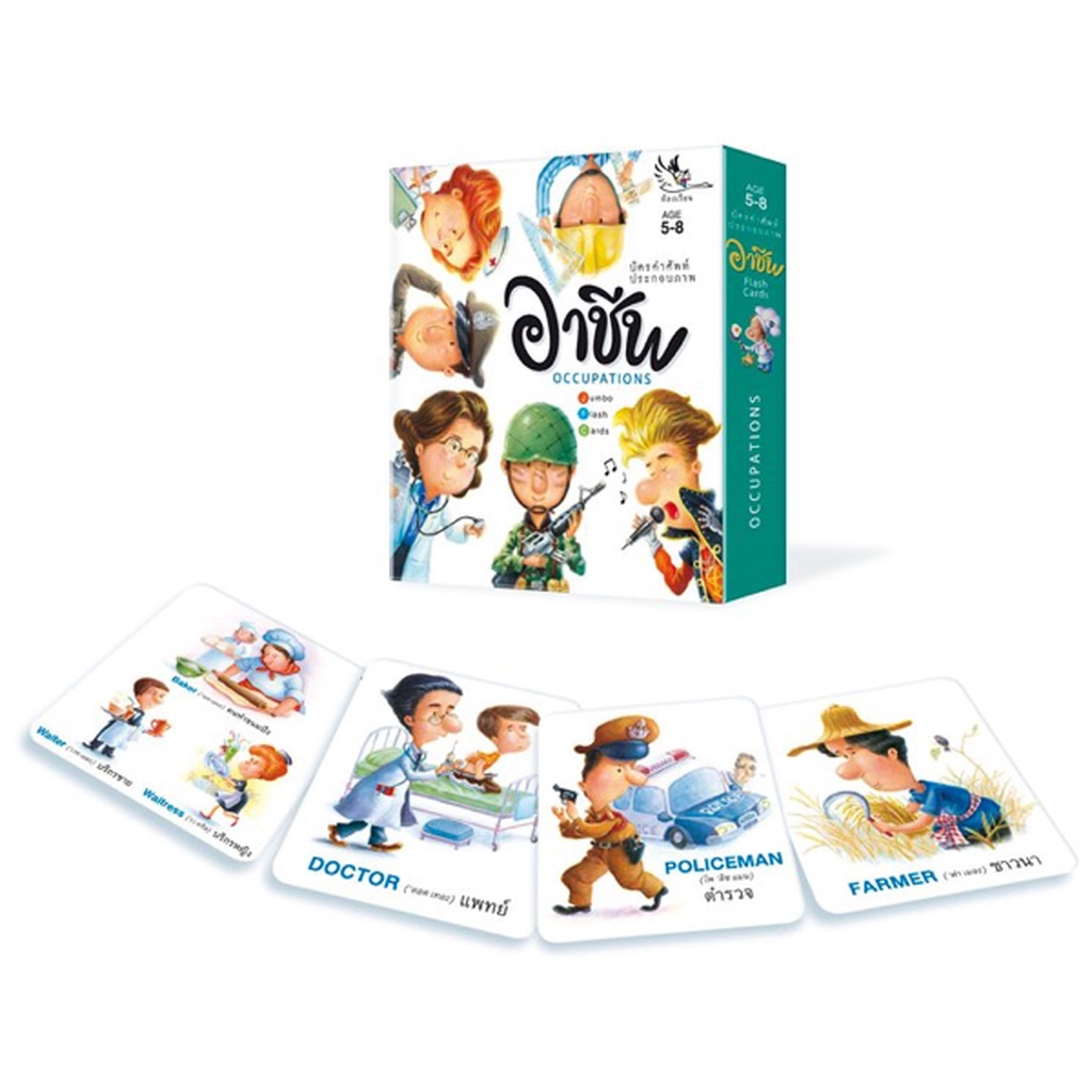 Flash Card Classroom Photo Vocabulary Cards Career Contains 32 Thai ...