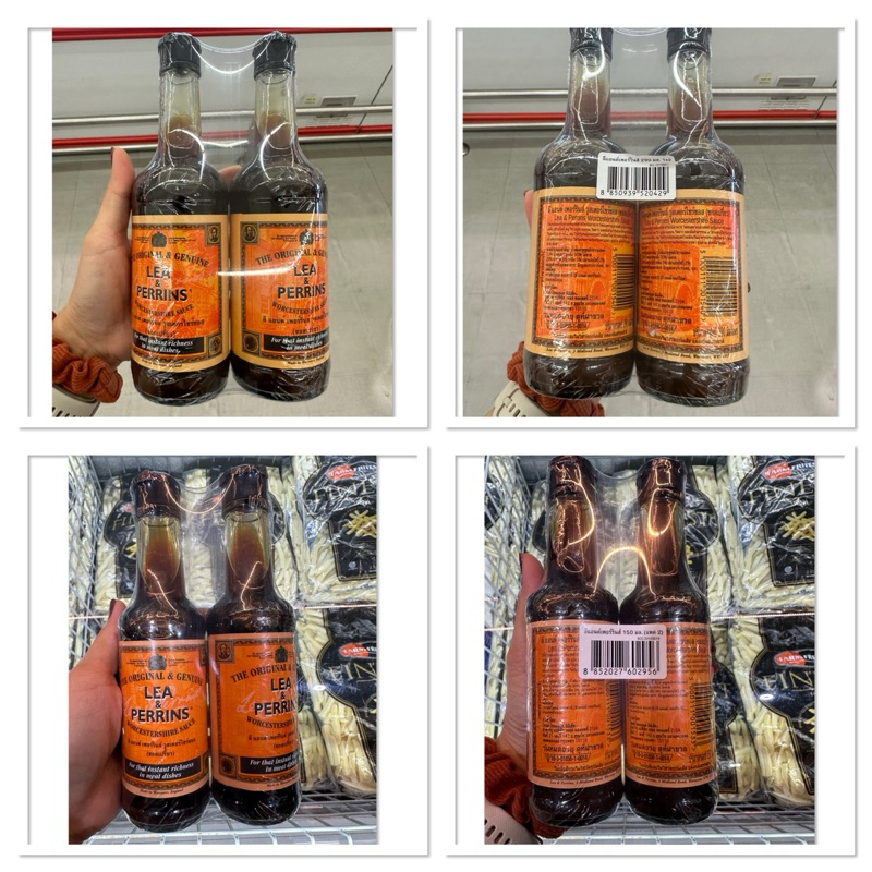 Lea & Perrins Worcestershire Sauce 150 Ml. x2 Lee Worcester (Sour ...